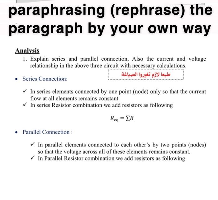 Solved paraphrasing (rephrase) the paragraph by your own way | Chegg.com