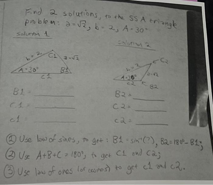 Solved Find 2 solutions, to the SS A eriangle proble in: | Chegg.com