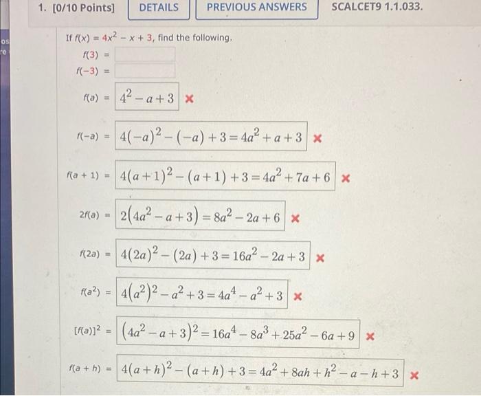 Solved 1. [0/10 Points] DETAILS PREVIOUS ANSWERS SCALCET9 | Chegg.com