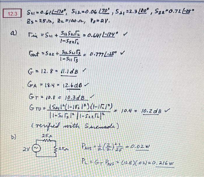 Solved please use MATLAB code and please answer as soon as | Chegg.com