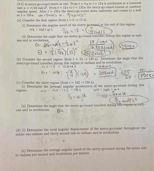 Solved (3.1) A merry-go-round starts at rest. From t = 0s to | Chegg.com
