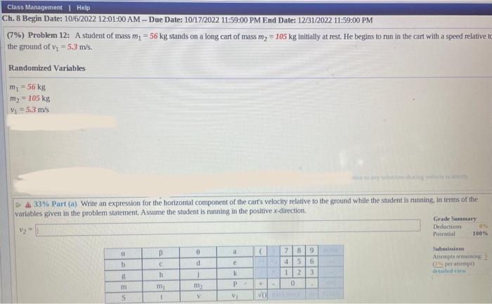 Solved (7\%) Problem 12: A student of mass m1=56 kg stands | Chegg.com