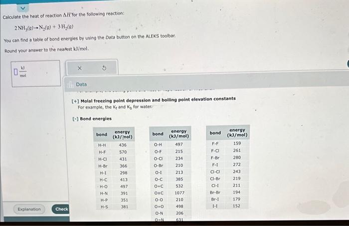 Solved Calculate the heat of reaction ΔH Yor the following | Chegg.com
