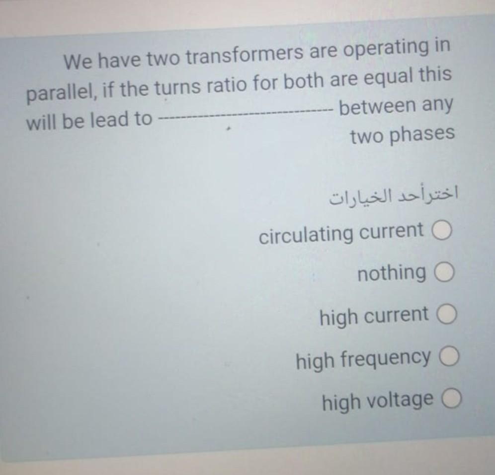 Solved We have two transformers are operating in parallel, | Chegg.com