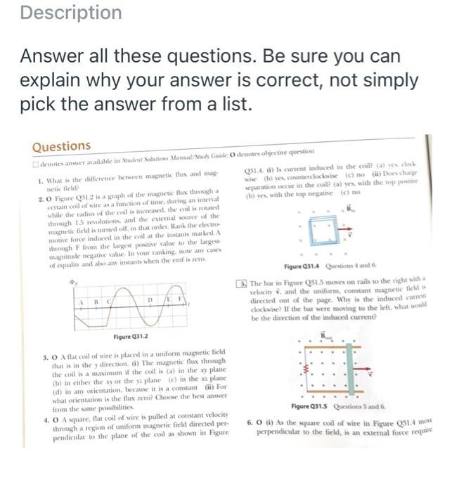 Solved Description Answer all these questions. Be sure you | Chegg.com