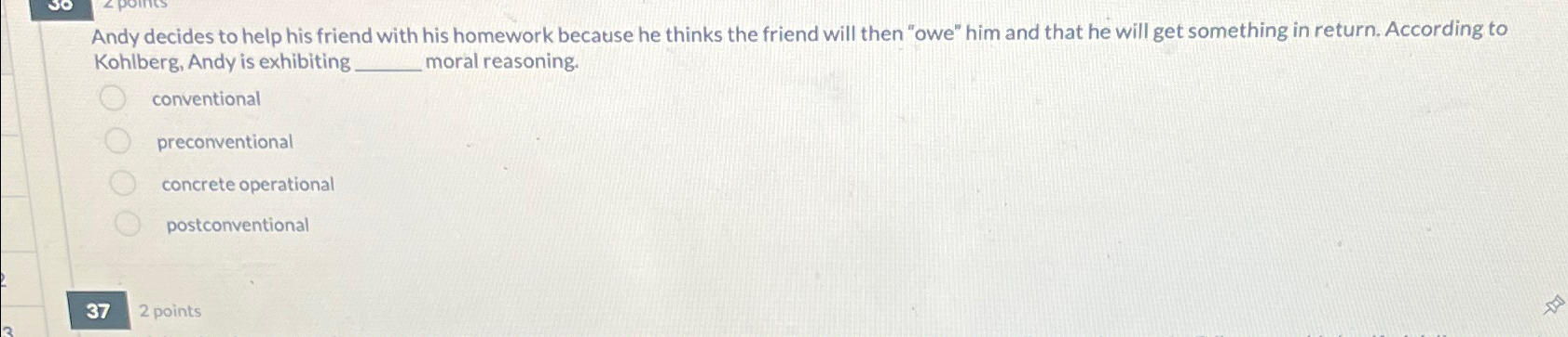 Solved Andy decides to help his friend with his homework | Chegg.com