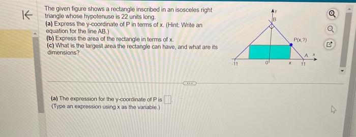 Solved The given figure shows a rectangle inscribed in an | Chegg.com