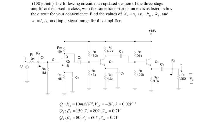 Solved (100 points) The following circuit is an updated | Chegg.com