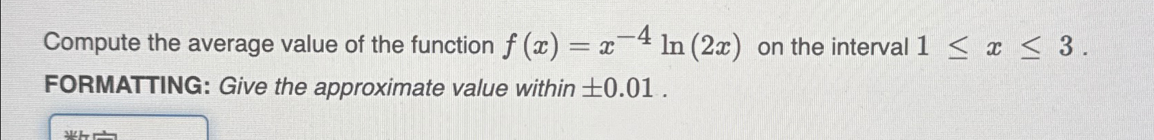 Solved Compute the average value of the function | Chegg.com