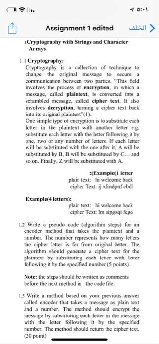 Solved 40:1 Assignment 1 edited > Cryptography with Strings | Chegg.com