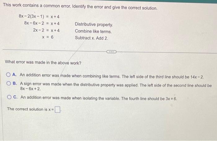 Solved This work contains a common error. Identify the error | Chegg.com