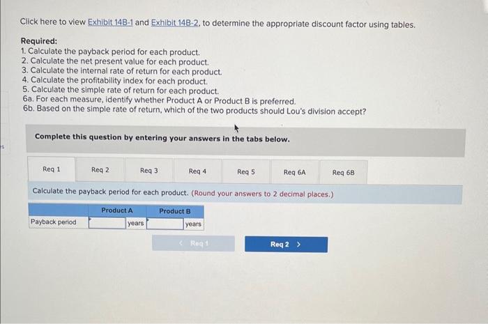 Solved Exercise 14A-3 (Static) Basic Present Value Concepts | Chegg.com