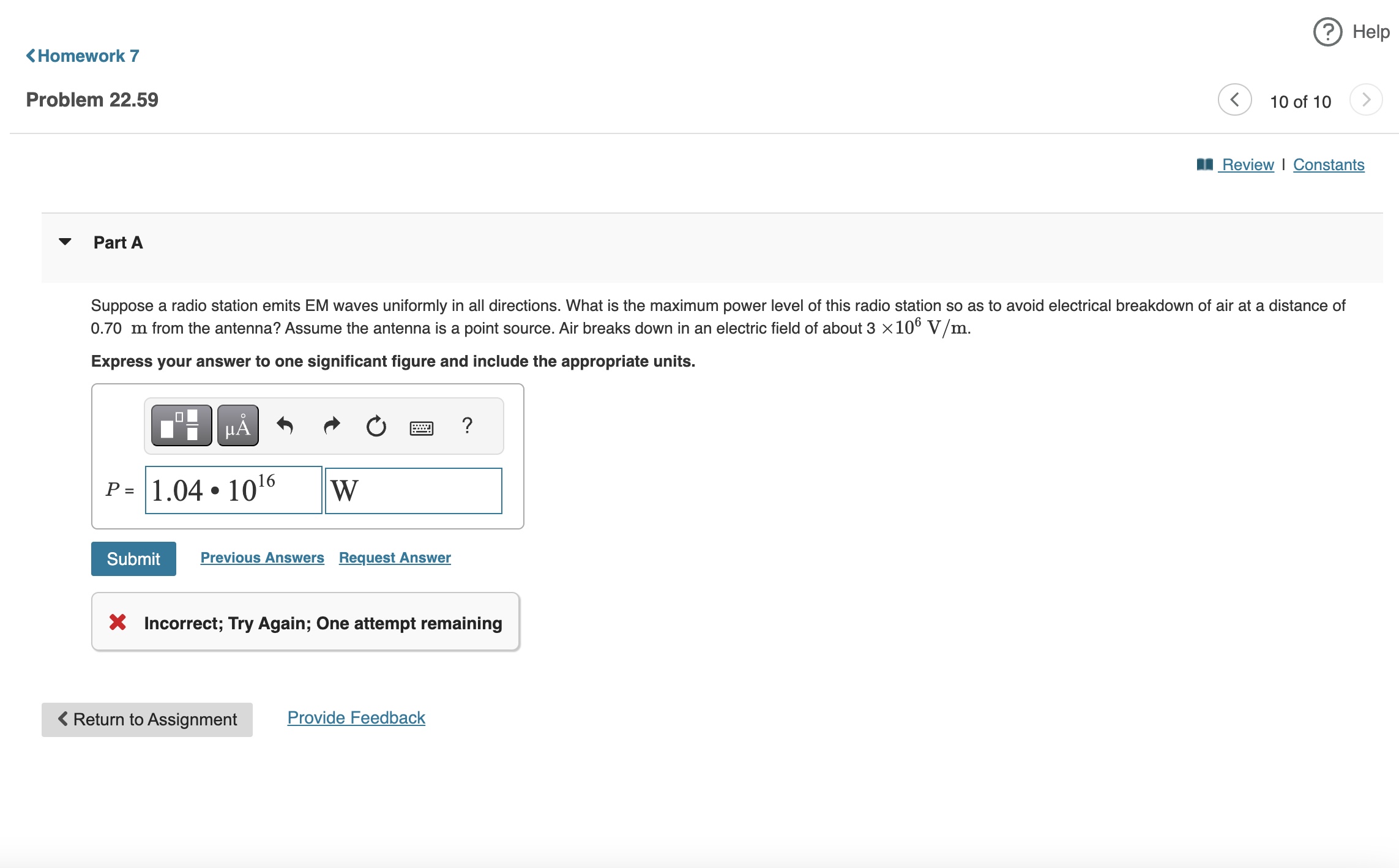 Solved Suppose a radio station emits EM waves uniformly in | Chegg.com