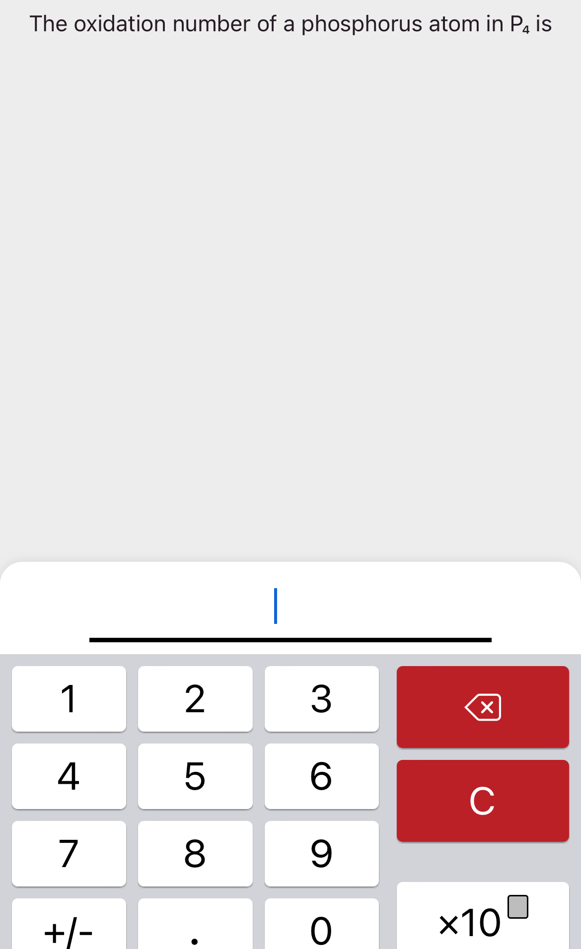 Solved The oxidation number of a phosphorus atom in P4 | Chegg.com