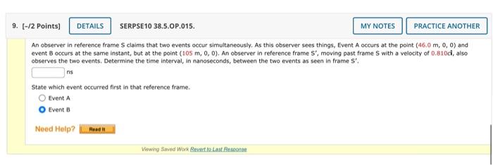 Solved An observer in reference frame S claims that two | Chegg.com