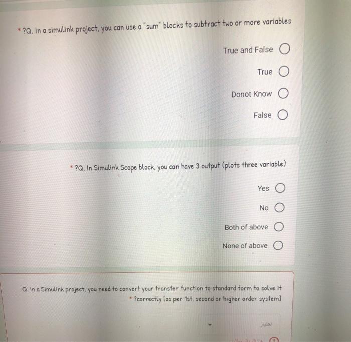 Solved * ?Q. In a simulink project, you can use a "sum | Chegg.com
