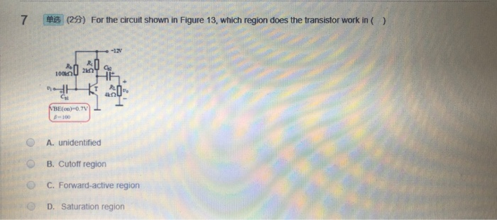 Solved 7 (29) For the circuit shown in Figure 13, which | Chegg.com