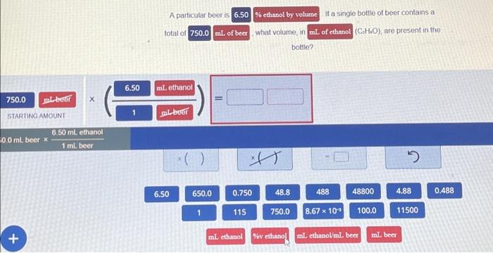 Solved (Solve how the boxes are set up please!!!) 750.0 | Chegg.com