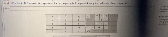 Solved (4) 17\% Part (e) Determine the strength of the | Chegg.com