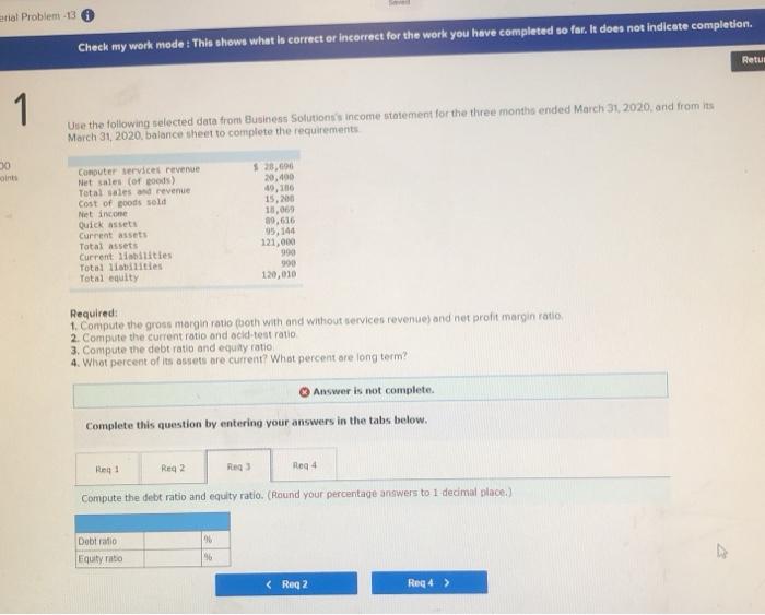 Solved Serial Problem 13 Help Save & Exit Check my work | Chegg.com