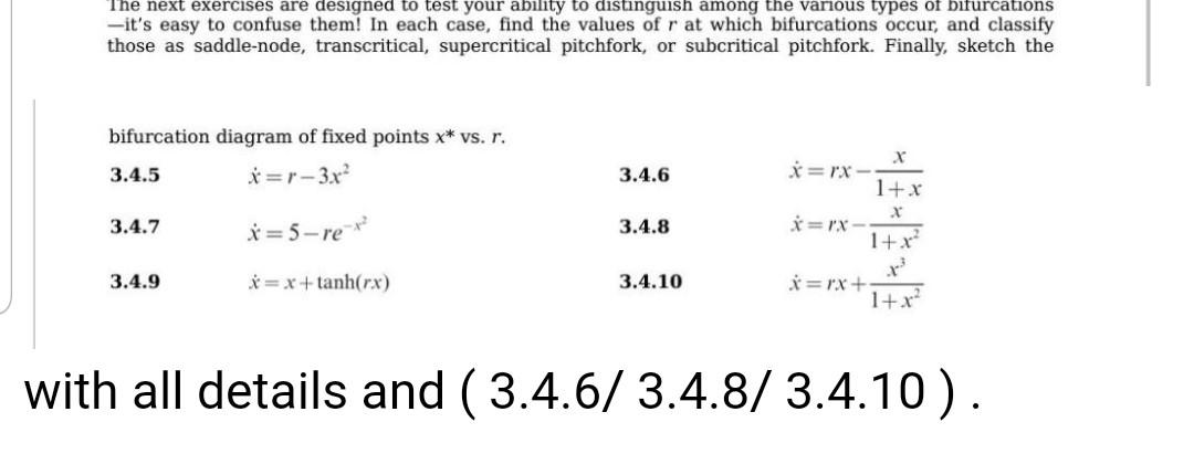 Solved The next exercises are designed to test your ability | Chegg.com