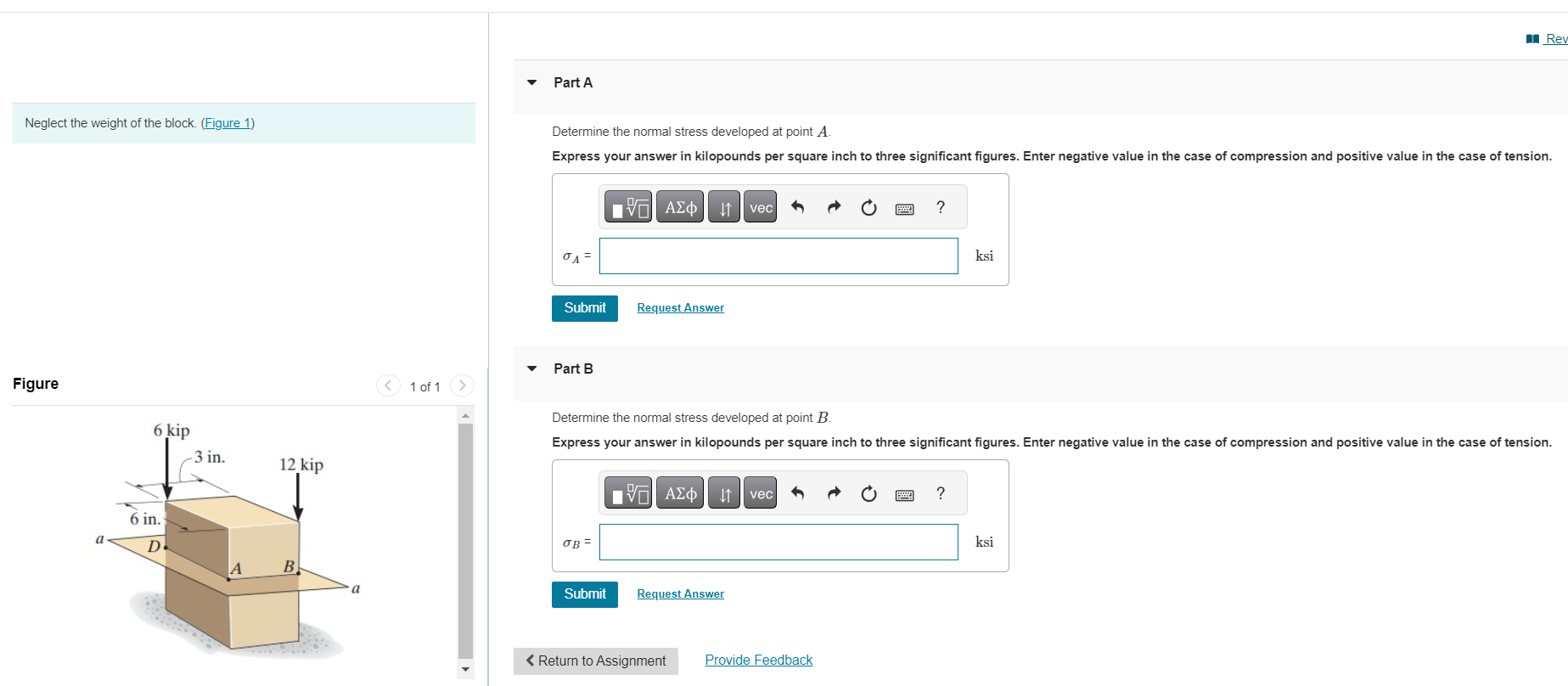 Solved Part ANeglect the weight of the block. (Figure | Chegg.com