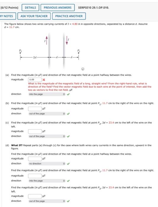 Solved 6/12 Points] SERPSE10 29,1.0P.010. The figure below | Chegg.com