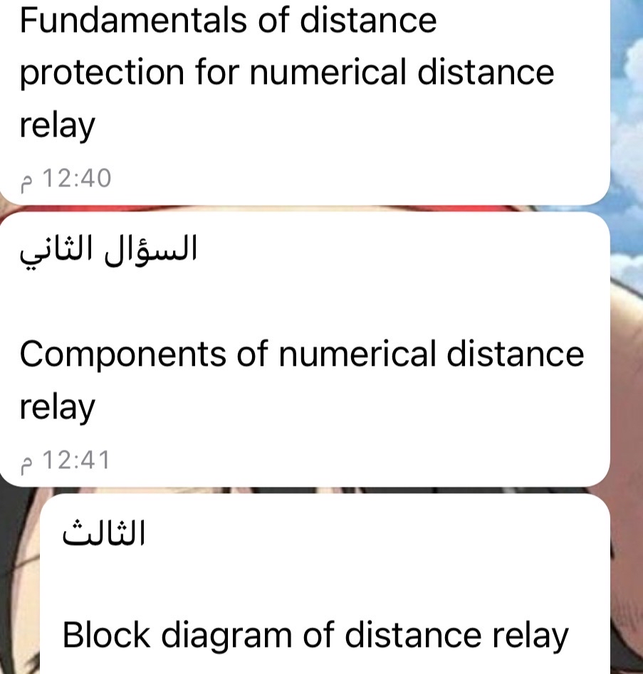 Solved Fundamentals of distance protection for numerical | Chegg.com