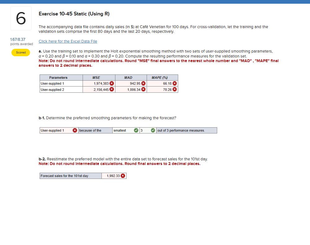 Exercise 10-45 ﻿Static (Using R)The accompanying data | Chegg.com