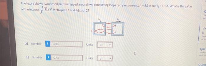 Solved The figure shows two closed paths wrapped around two | Chegg.com