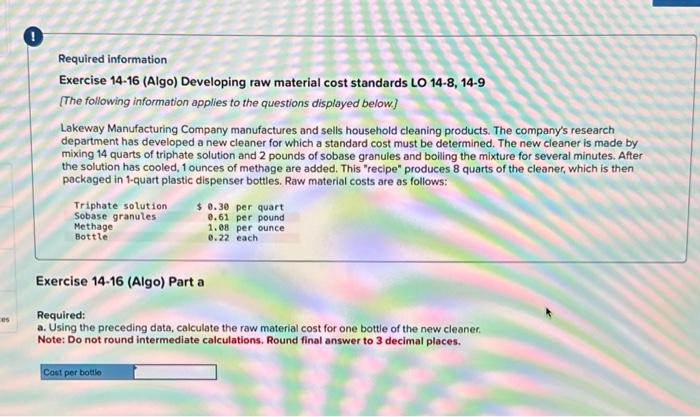 Solved Required information Exercise 14-16 (Algo) Developing | Chegg.com
