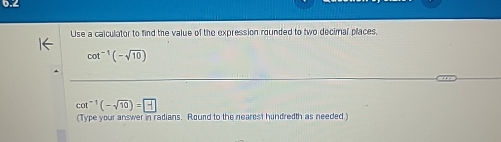Use a calculator to find the value of the expression | Chegg.com