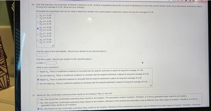 Solved ts issy term treisge of 0.71. What me roat finengu? | Chegg.com