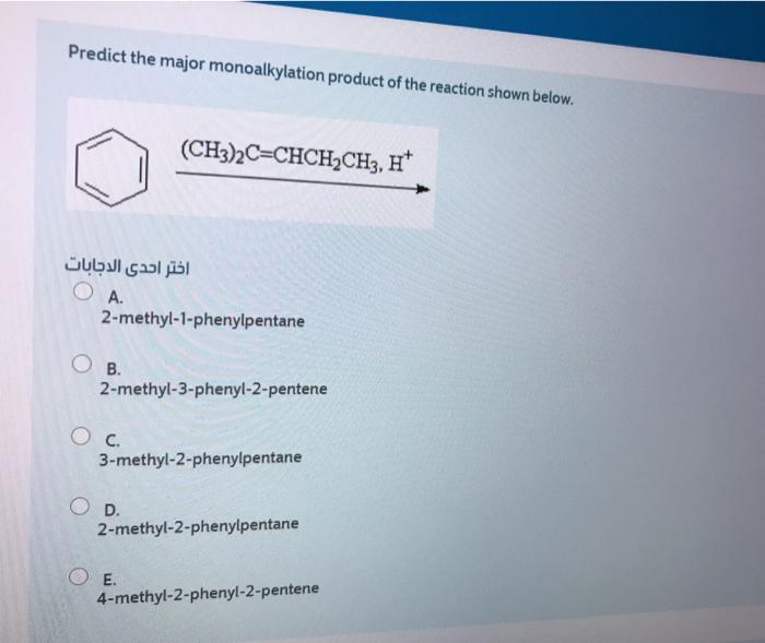 Solved Predict the major monoalkylation product of the | Chegg.com