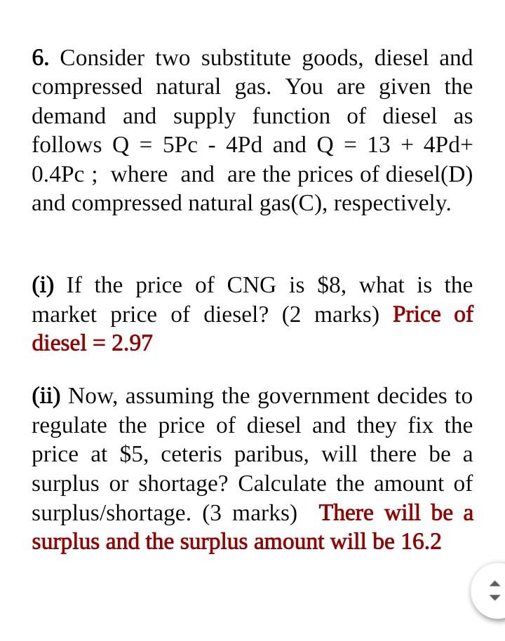 Solved solve quickly | Chegg.com