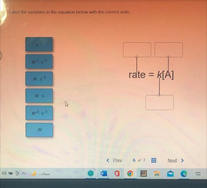 Solved Label the variables in the equation below with the | Chegg.com
