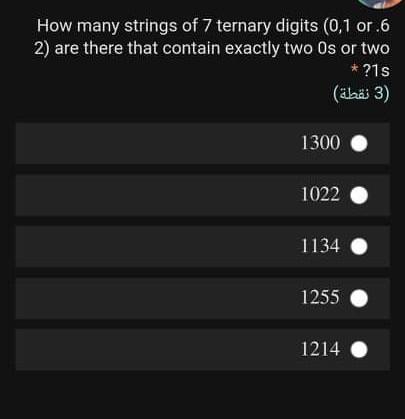 Solved How many strings of 7 ternary digits (0,1 or.6 2) are | Chegg.com