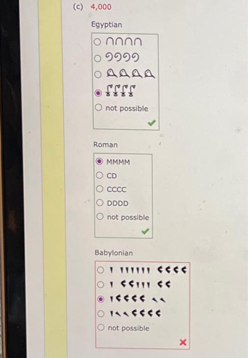 Solved (d) 10,000 Egyptian Babylonian