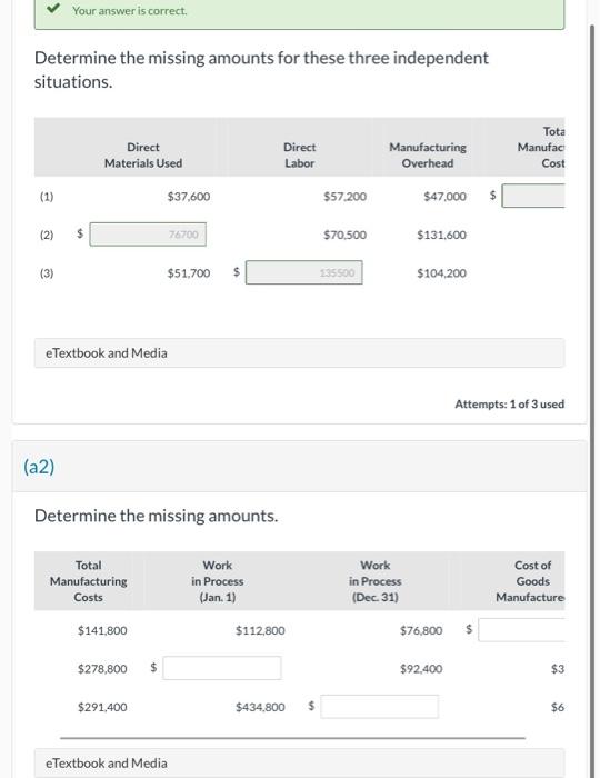 Solved Determine the missing amounts for these three | Chegg.com