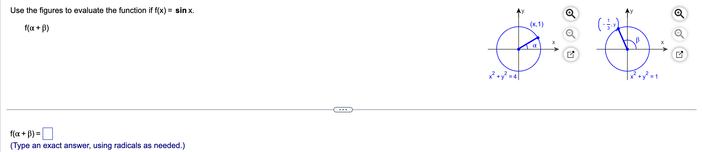 Solved Use the figures to evaluate the function if | Chegg.com