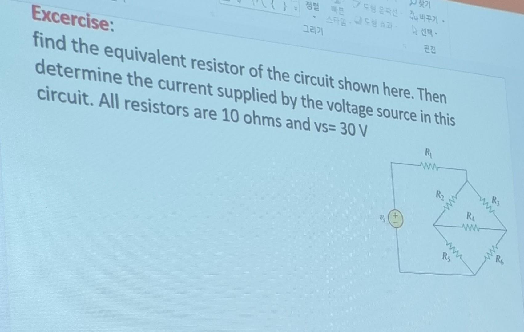 Solved Excercise: find the equivalent resistor of the | Chegg.com