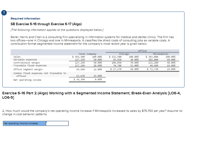 Solved Requlred InformationSB Exercise 6-16 ﻿through | Chegg.com