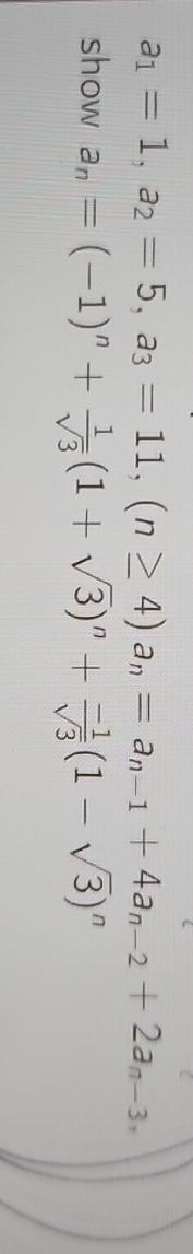 Solved )≥(4 | Chegg.com