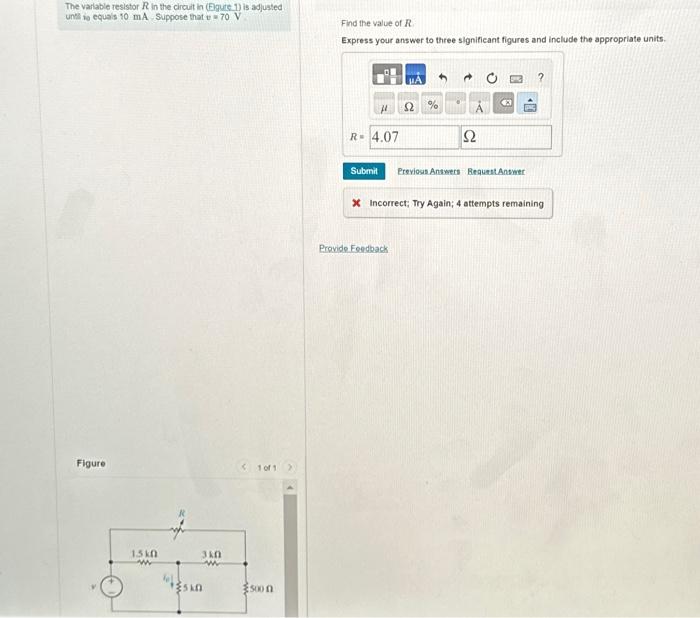 Solved The variable resistor R in the circuit in (Elgure 1) | Chegg.com