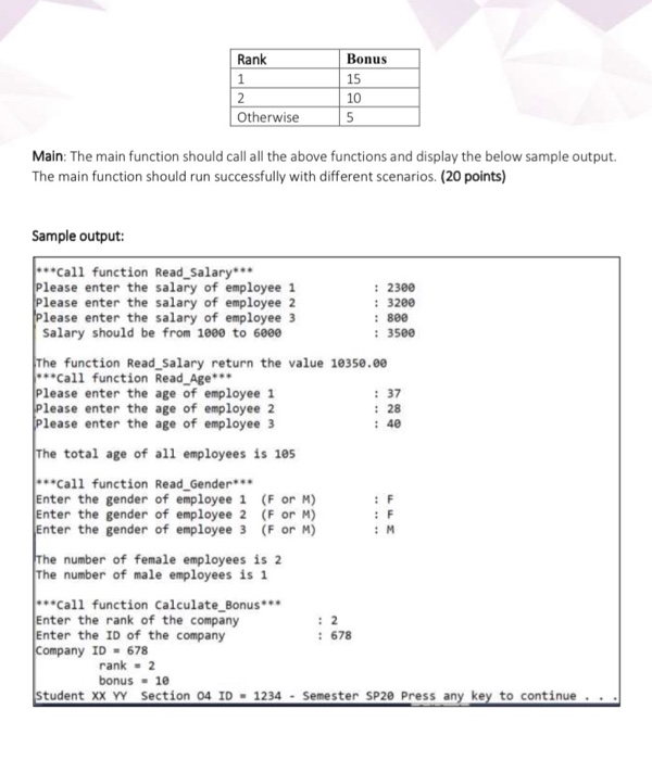 Solved Write a C program that calculates the total salary, | Chegg.com Solved Write a C program that calculates the total salary, | Chegg.com