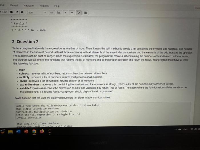 Solved Resitits 2⋅10⋅5⋅10=1690 3 Question 2 Write a program | Chegg.com