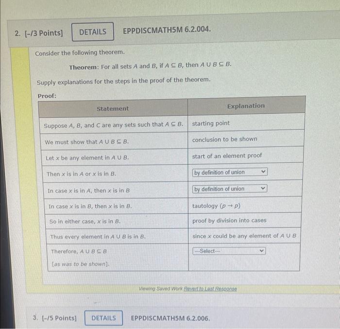 Solved HA Bointal ipposcuntusm 6 z obe.Consider the | Chegg.com