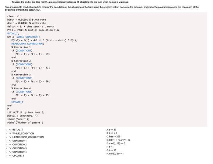 Solved When one positive integer, a, is divided by another | Chegg.com