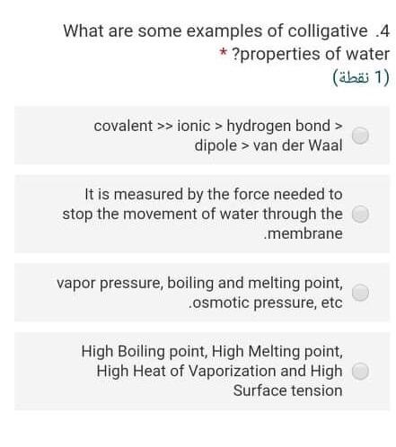Solved What are some examples of colligative .4 * | Chegg.com