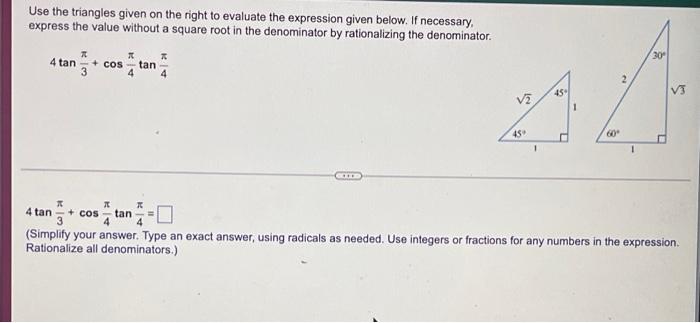 Solved Use the triangles given on the right to evaluate the | Chegg.com